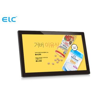 Quality 21.5'' Touch Monitor With HDMI Input For Advertisement Playing for sale