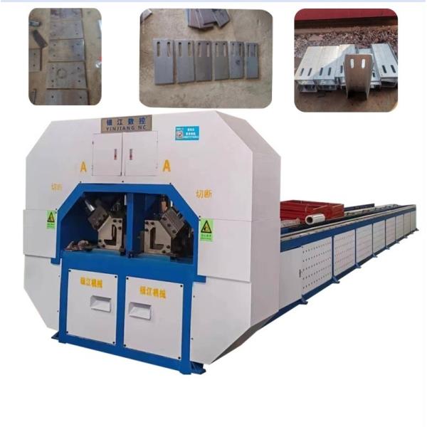 Quality 20mm Thick Flat Steel Automatic Hydraulic Punching And Shearing Machine for sale