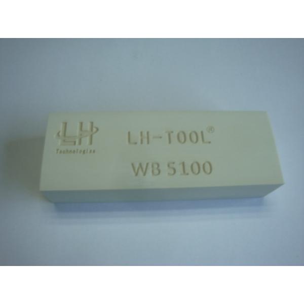 Quality Epoxy Resin / Polyurethane Resin Tooling Board Customized Color High Performance for sale