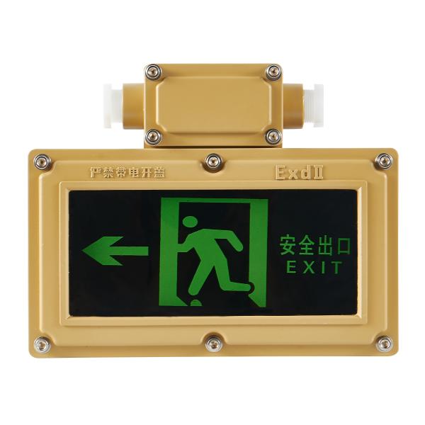 Quality Emergency Exit Sign Light Industrial Grade Wall Hanging Emergency Exit Sign for sale