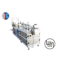 Quality 2500W Non Woven Cap Making Machine , 190pcs/Min Head Cap Manufacturing Machine for sale