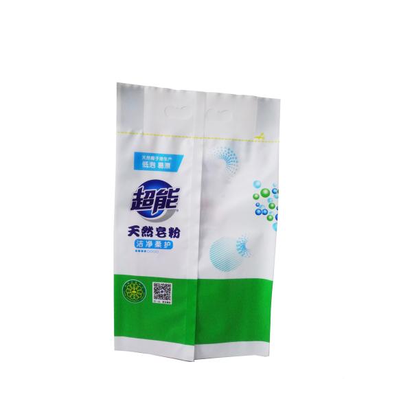 Quality Security Custom Design Printing Vertical Laundry Soap Packaging Bag for sale