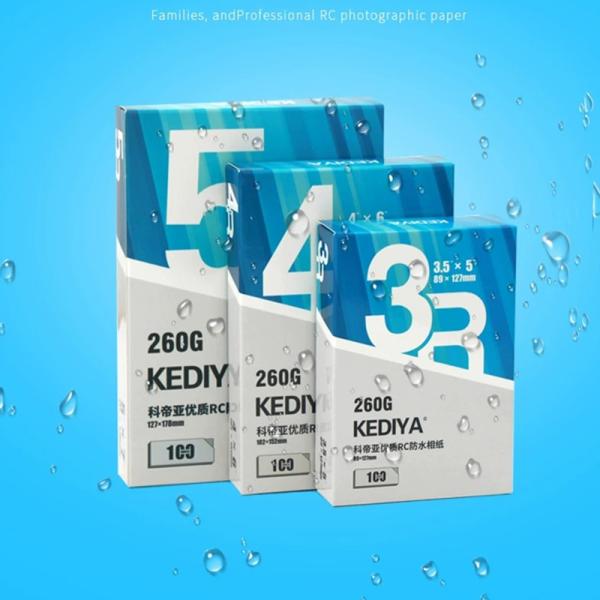 Quality Waterproof 260gsm Pigment Ink Glossy RC Photo Paper for sale