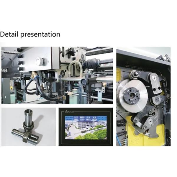 Quality Mechanical 70Bags/Min Square Bottom Bag Making Machine for sale