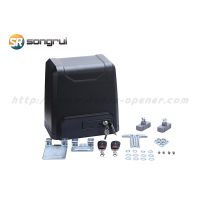 Quality Waterproof 750W 2000KG 380V Sliding Gate Door Motor for sale