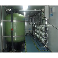 Quality 15-65kw Pure Water Treatment RO System with 50-70% Recovery Rejection for sale