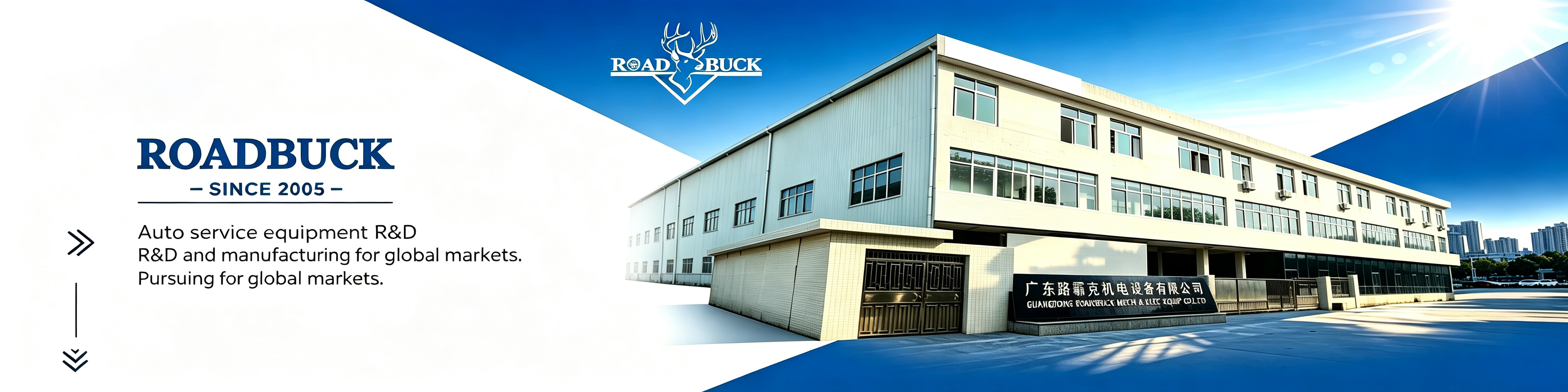China Factory - Guangdong Road Buck Co., Ltd.