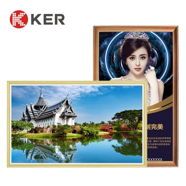 Quality Customized Size 350cd/M² 75W 49 Inch Lcd Digital Signage for sale