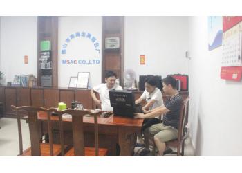 China Factory - MSAC CO.,LTD