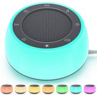 Quality CE 2In1 Ambient Night Light Adults Sleeping Soothing Sounds Night Light for sale