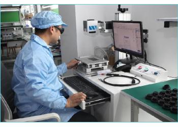 China Factory - YIXIST Technology Co,.Ltd
