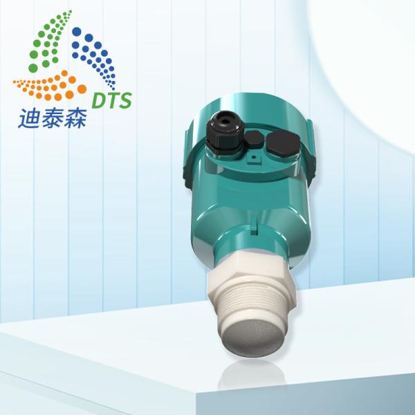Quality Corrosive Liquid IP67 Radar Level Meter Transmitter With 30m Detecting Distance for sale