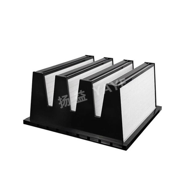 Quality Compact Industrial Cleanroom HEPA Filter HVAC V Bank HEPA Filter for sale