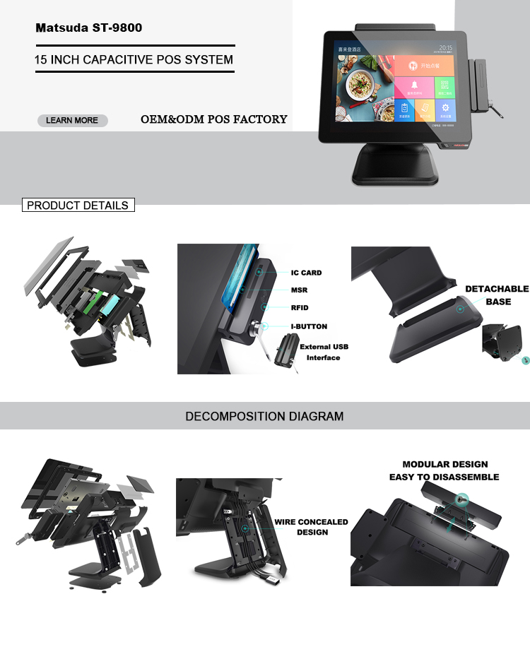 15 Inch Dual Capacitive Screen Electronic Cashier Matsuda POS from ...