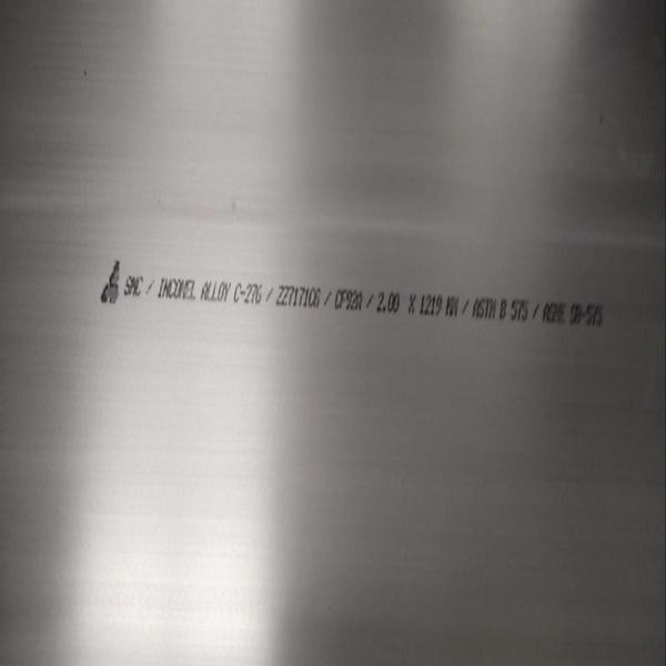 Quality Hastelloy C22 C276 Square Stainless Steel Plates 4X8 Annealed for sale