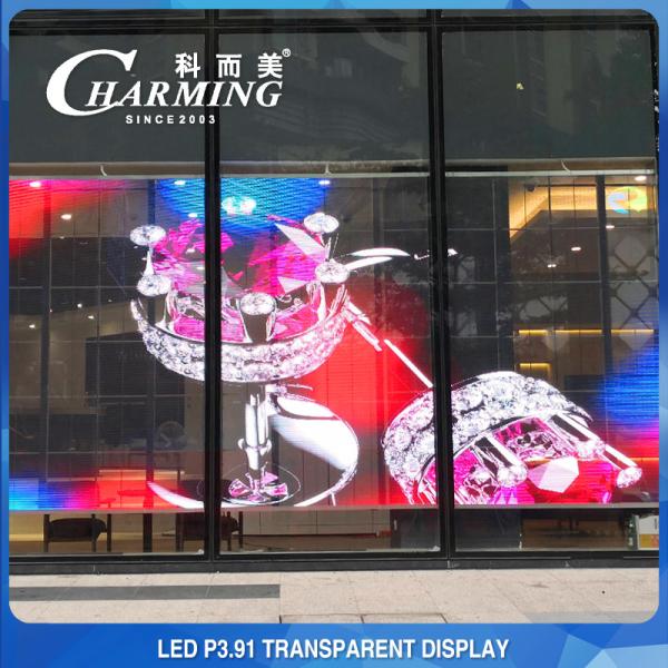 Quality Dustproof HD Transparent LED Video Wall Window Display Lightweight P3.91 for sale