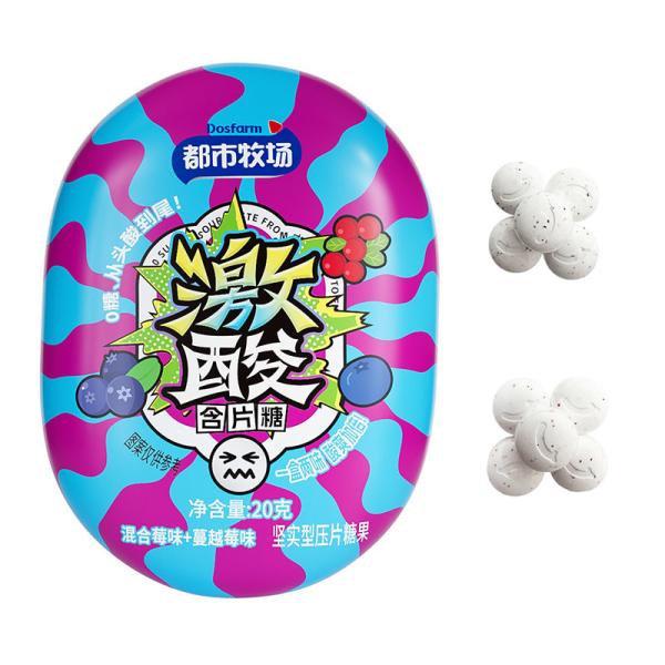 Quality Sour Candy Mixberry And Cranberry Double Flavor Healthy Candy Manufacturer for sale