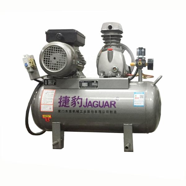 Quality Online Support 1HP JAGUAR Small Portable Piston Air Compressor for Easy for sale