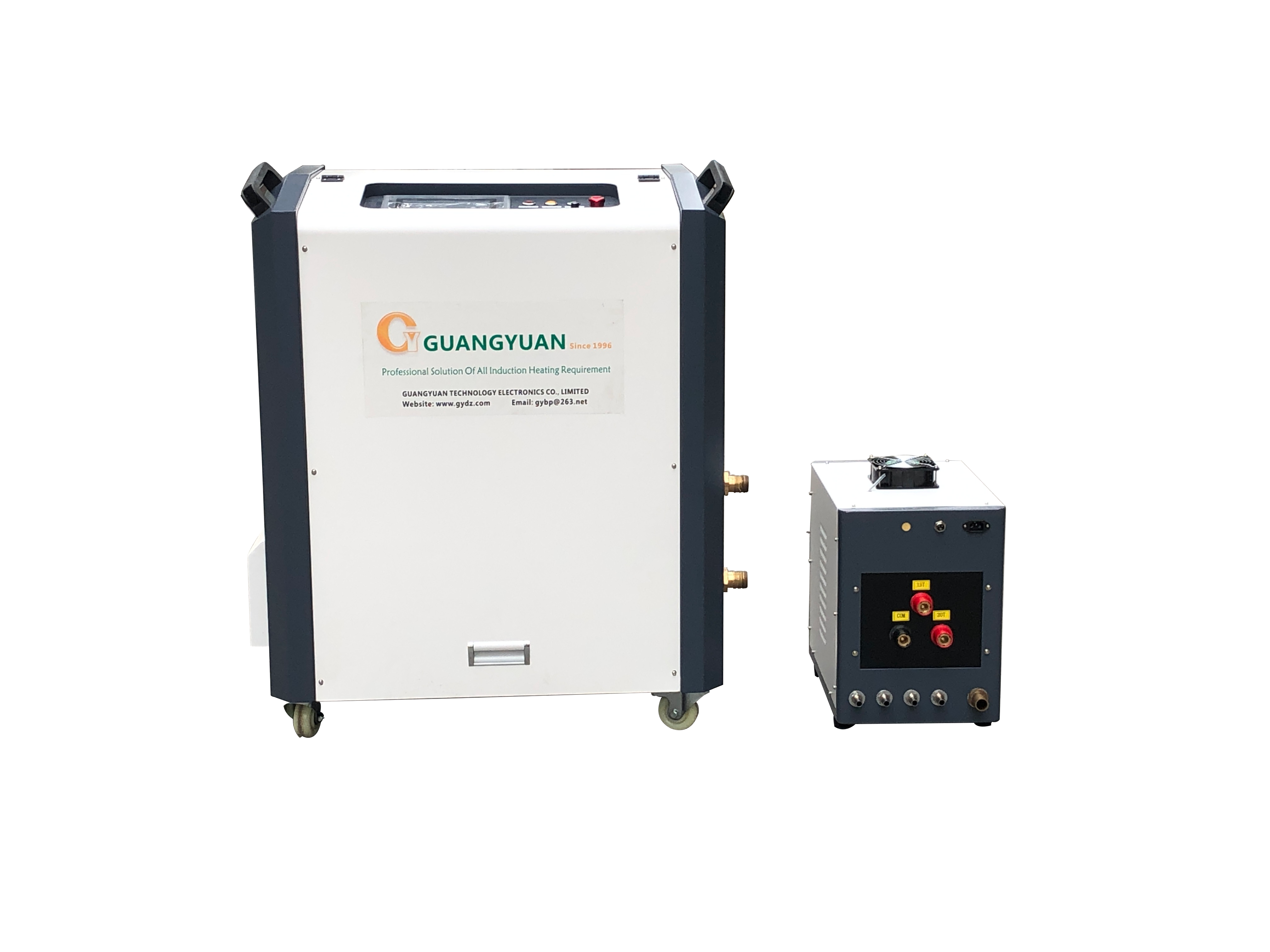INDUCTION HEATING MACHINE