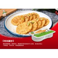 Quality Quick Healthy Restaurant Prepared Meals Heat To Eat Lotus Root Snack 240g for sale