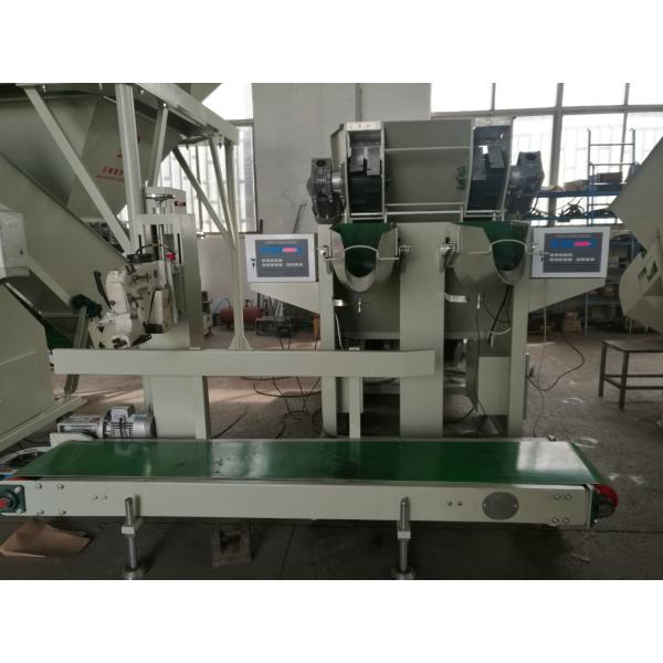 Quality Dual Spout Briquettes 600bags/Hour Weighing And Packing Machine for sale