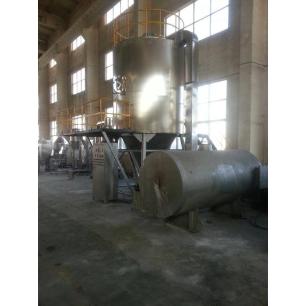 Quality Rotary Atomizer High Pressure Powder Dryer Machine for sale