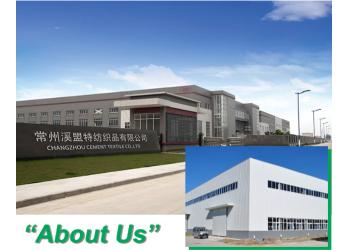 China Factory - Changzhou Cement Textile Co., Ltd.