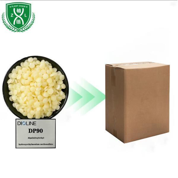 Quality Cosmetic Grade Dipalmitoylethyl Hydroxyethylmonium Methosulfate DP90 for sale