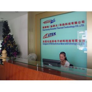 China Factory - Dongguan Ziitek Electronical Material and Technology Co., Ltd