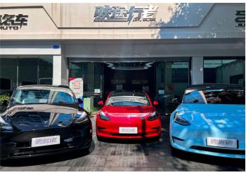 China Factory - Chongqing Shiwei Technology Co., Ltd.