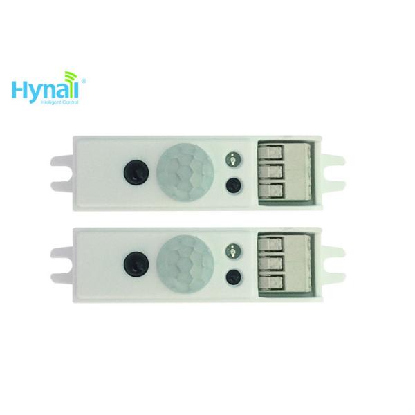 Quality Remote Control 12V DC 4m 25mA Infrared PIR Motion Sensor for sale