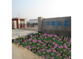 China Factory - Qingdao High Art Glass Co., Ltd.