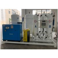 Quality Medical Oxygen Generator for sale