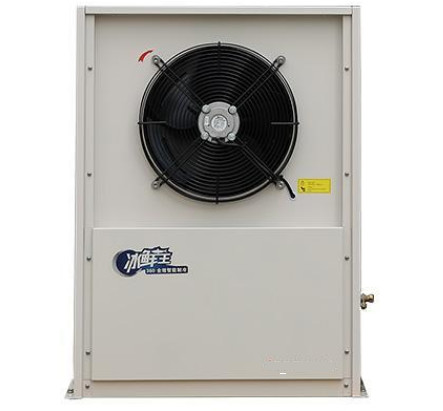 Quality 220V 50Hz Coldroom Condensing Unit Hermetic Scroll 5HP Condensing Unit for sale