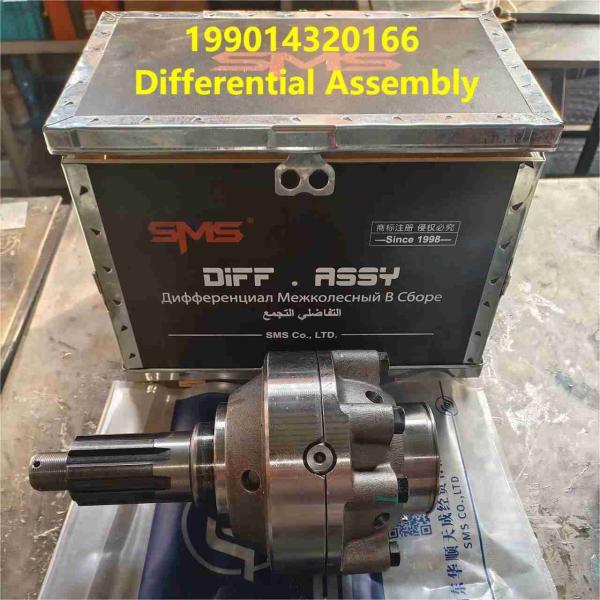Quality 199014320166 Differential Assembly 28teeth Shacman Truck Parts for sale