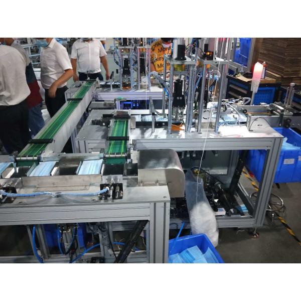 Quality Medical Automatic Folding Non Woven Mask Making Machine for sale