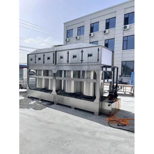 Quality Aluminum Steel Jet Tray Scrubber Cyclone Spray Tower Pneumatic Device With Multiple 45 Degree Blades for sale