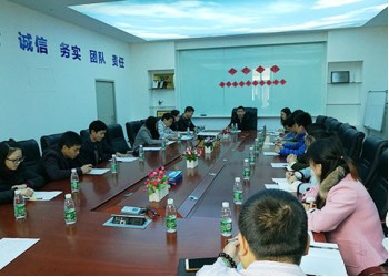 China Factory - SHENZHEN EKO EQUIPMENT CO., LTD