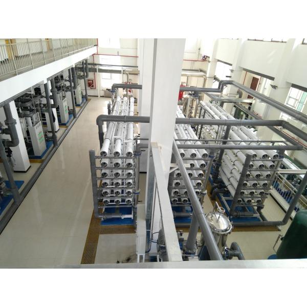 Quality 99% Small RO Drinking Water Reverse Osmosis Water Filter Machine 250Lph for sale
