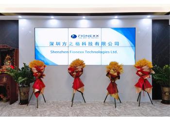 China Factory - Shenzhen Fionexx Technologies Ltd
