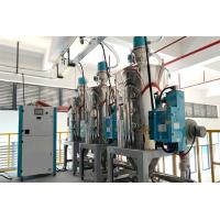 Quality Central Material Feeding System Plastic Injection Molding Vacuum Conveying for sale