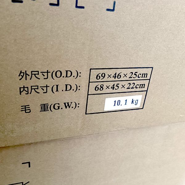 Quality Transmission Dual Polarization Direct Button Separate Mount Antenna A38D03MAC for sale