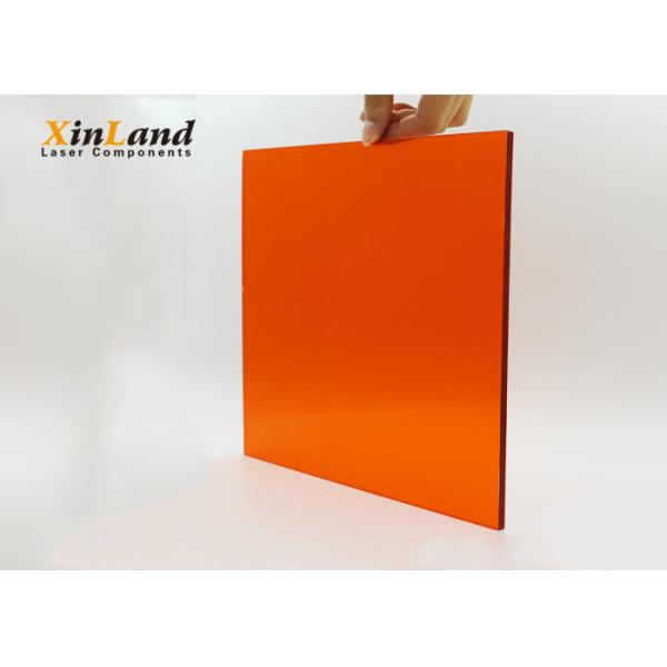 Quality Acrylic Laser Protection Window Shielding Panel High Protective for sale