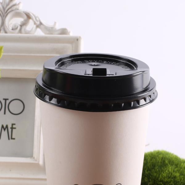 Quality Custom Biodegradable Disposable PLA Hot Coffee Paper Cups Eco-friendly and for sale