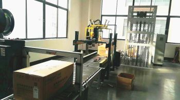 China Factory - Foshan Dongyuan Thermal Technology Co., Ltd.