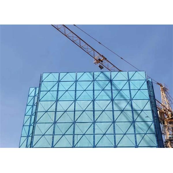 Quality Self Climbing Galvanized Construction Safety Screens For Building Site for sale