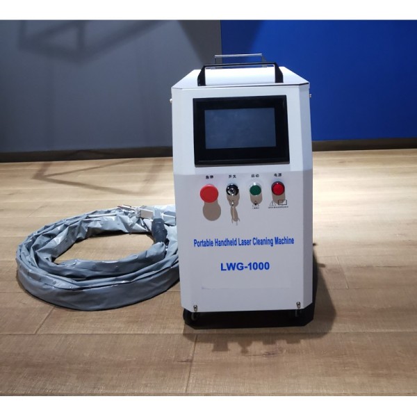 Quality GENWELD LWG-1000 Portable Handheld Laser Cleaning Machine for sale