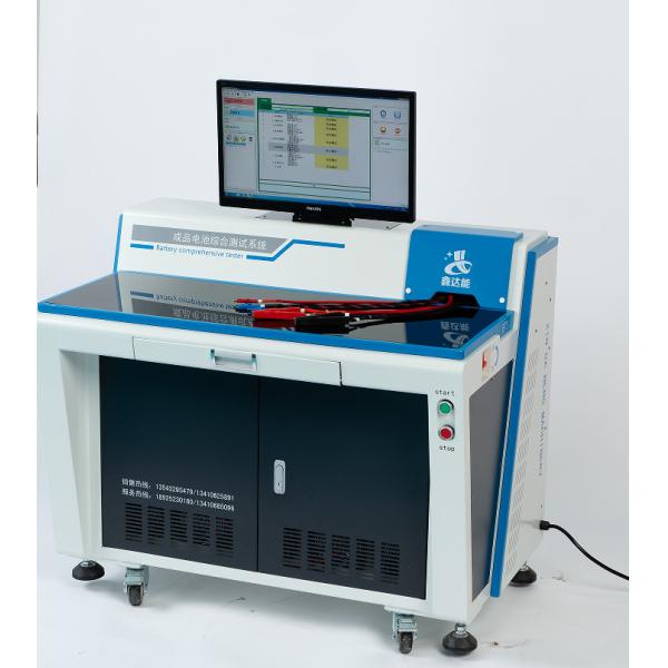 Quality Practical Automotive Battery Pack Tester Analyzer 100V 20A Stable for sale