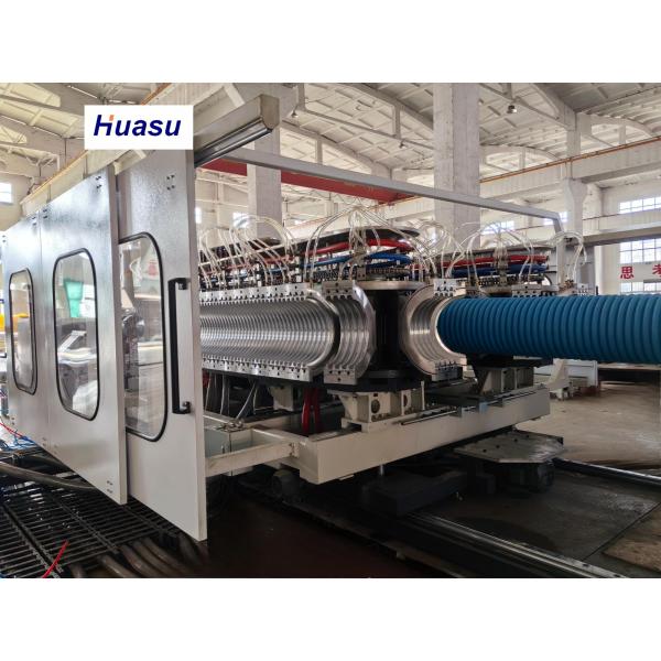 Quality PLC Control System And Touch Screen DWC Pipe Extrusion Line for and Customizable for sale