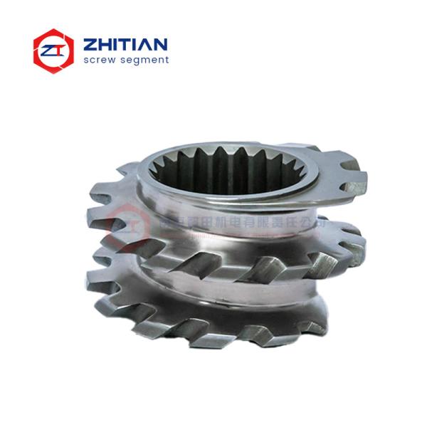 Quality High-Precision Twin Screw Elements for Extruders - Customizable for sale